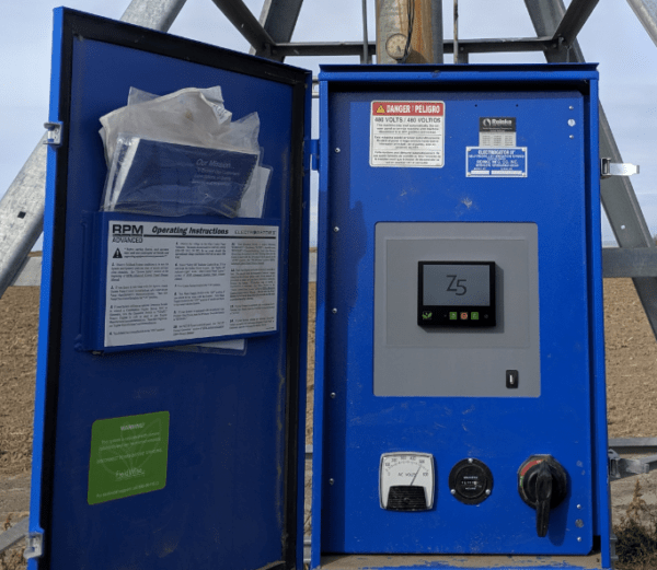 Universal Computer Panel - FieldWise